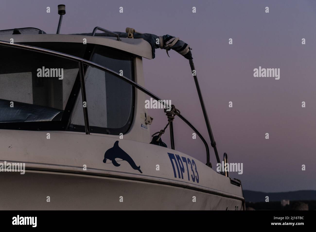 Seaside photographs in Primorsko, Bulgaria - late summer Stock Photo ...