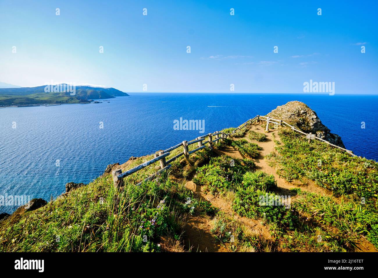 Landscape in Rebun Island, Hokkaido, Japan Stock Photo - Alamy