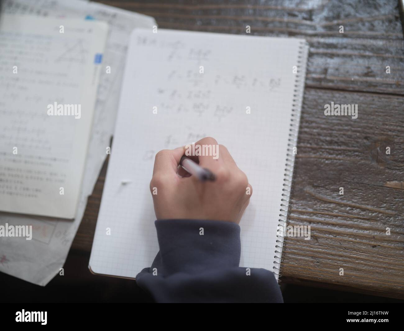 Japanese high school class japan hi-res stock photography and images ...