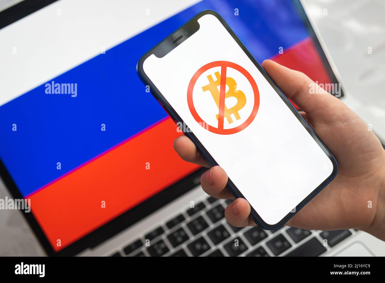 Poltava, Ukraine - March 23, 2022: Bitcoin and cryptocurrency banned in ...