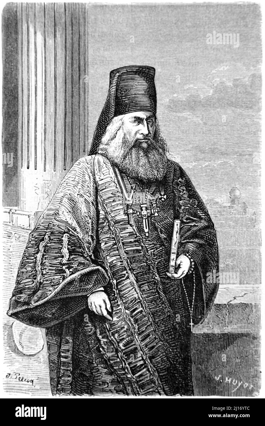 Vintage church illustration Cut Out Stock Images & Pictures - Alamy