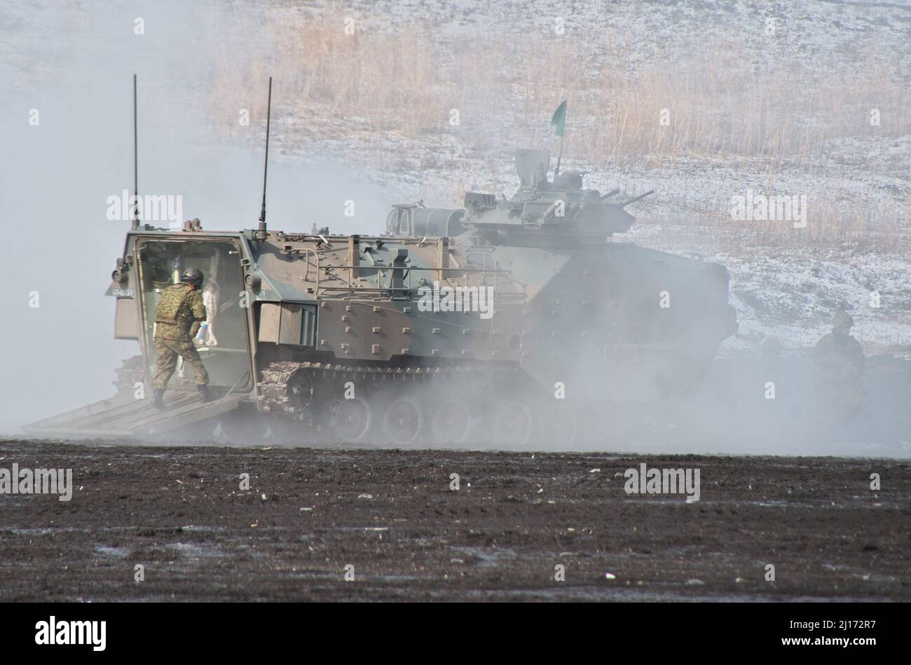 Gotemba, Japan. 23rd Mar, 2022. AAV(Assault Amphibious Vehicle)-7 of ...