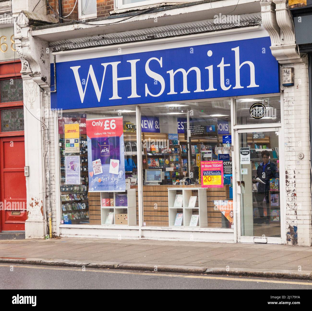 WH Smith in Teddington,London,UK Stock Photo - Alamy