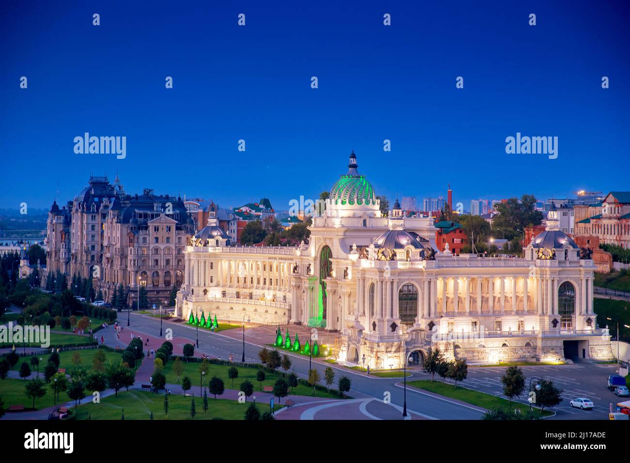 Night landscape Ministry of Agriculture and Food in Kazan, Republic of ...