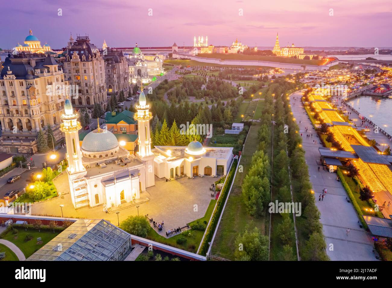 Aerial top view of city Kazan Kazanka river embankment sunset ...
