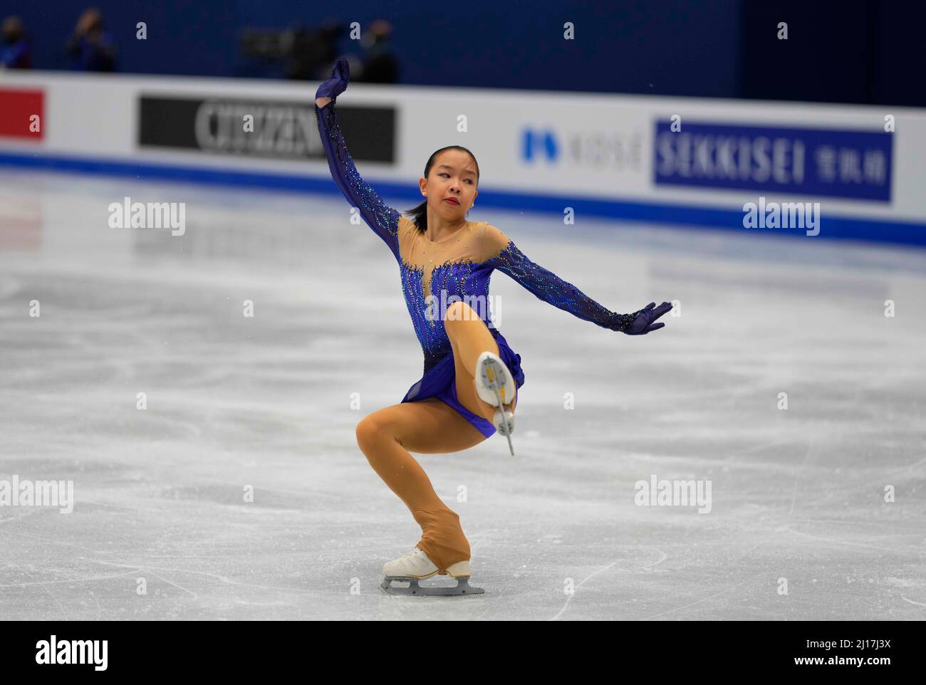 Han ting hi-res stock photography and images - Alamy