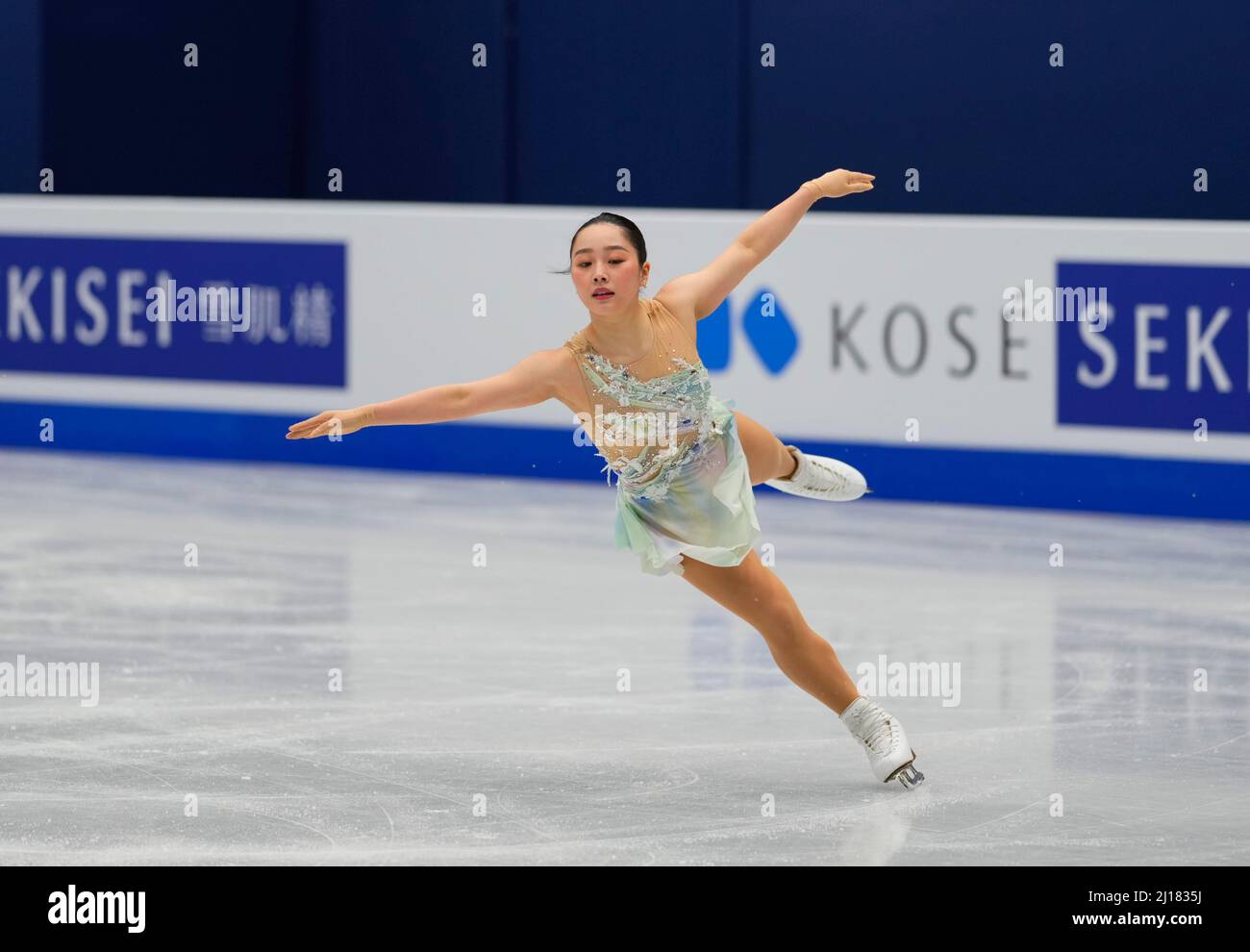 Sud de France Arena, Montpellier, France. 23rd Mar, 2022. Wakaba ...