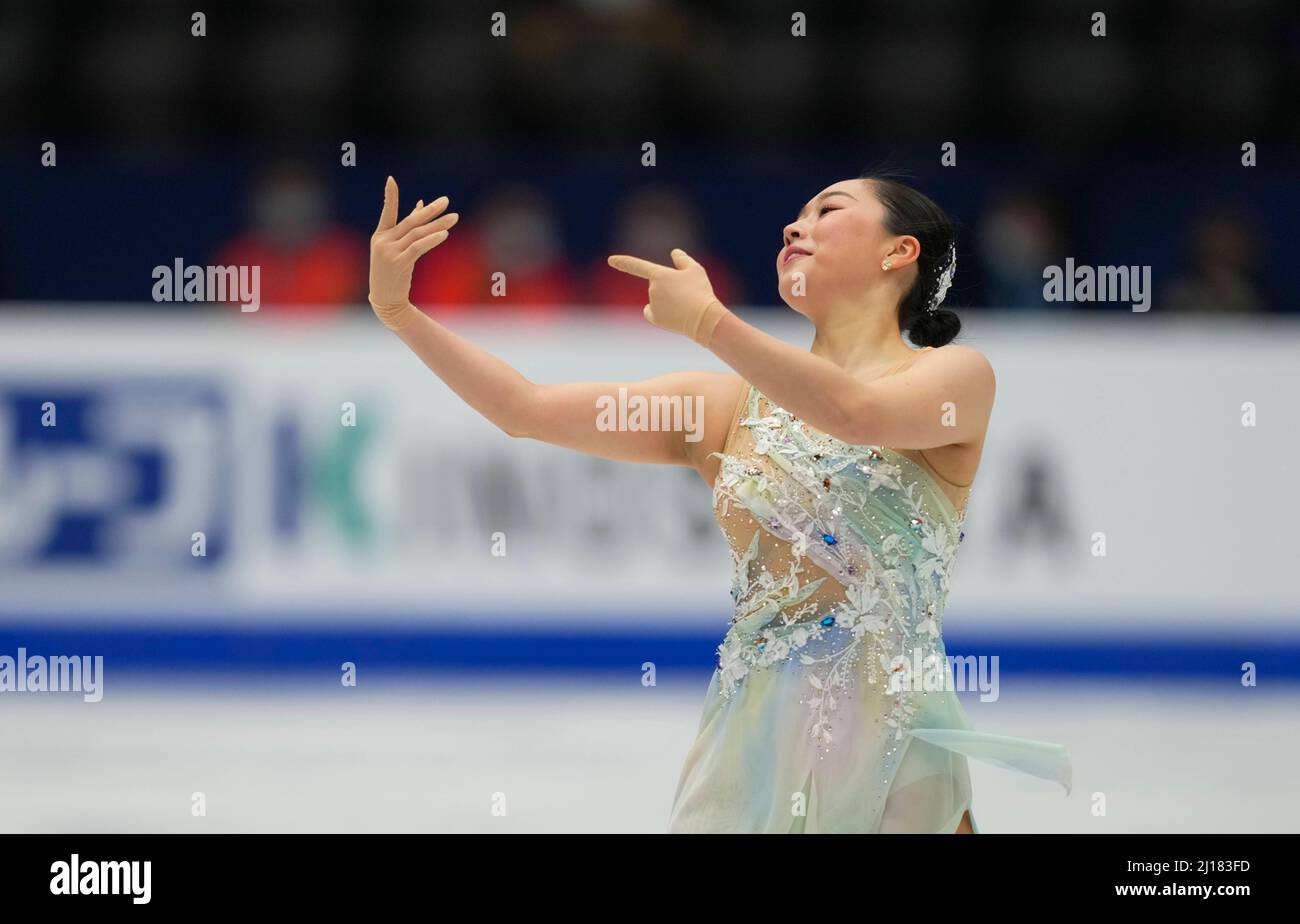 Sud de France Arena, Montpellier, France. 23rd Mar, 2022. Wakaba ...