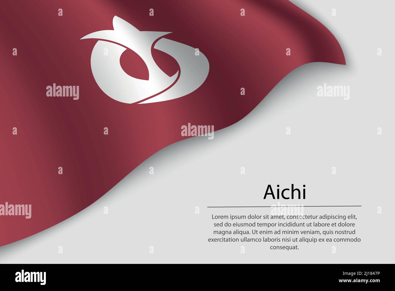 Wave flag of Aichi is a region of Japan. Banner or ribbon vector ...