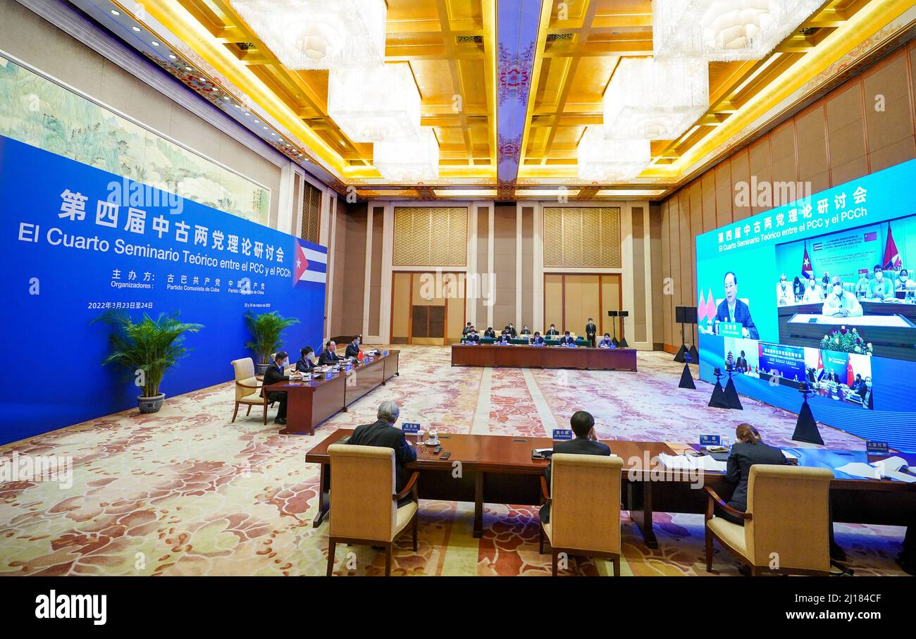 Pcc letter hi-res stock photography and images - Alamy