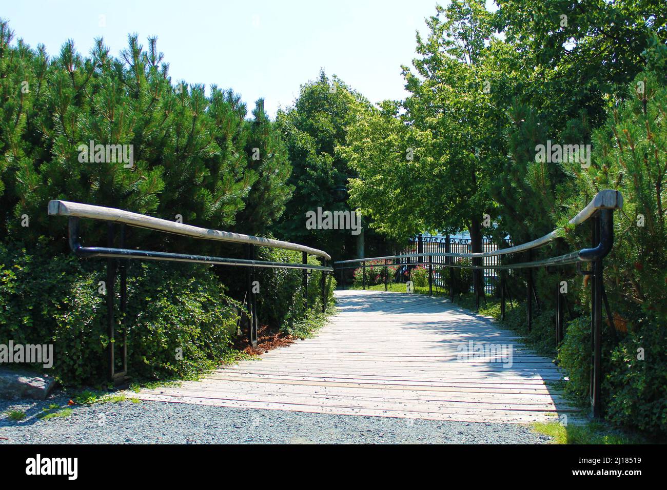 A treelined boardwalk in Harbourside Park, St. John's, NL Stock Photo ...