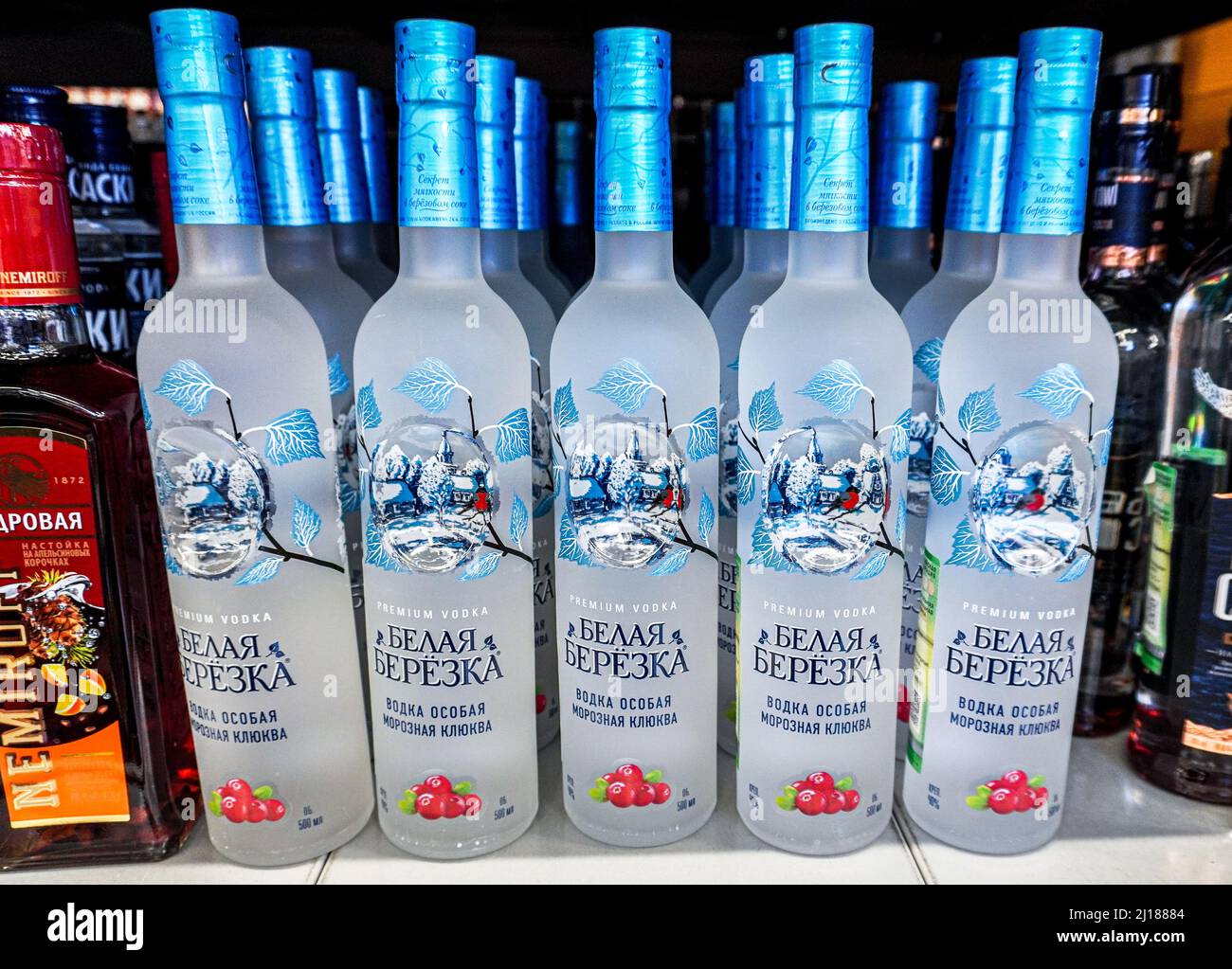 Belaya berezka hi-res stock photography and images - Alamy