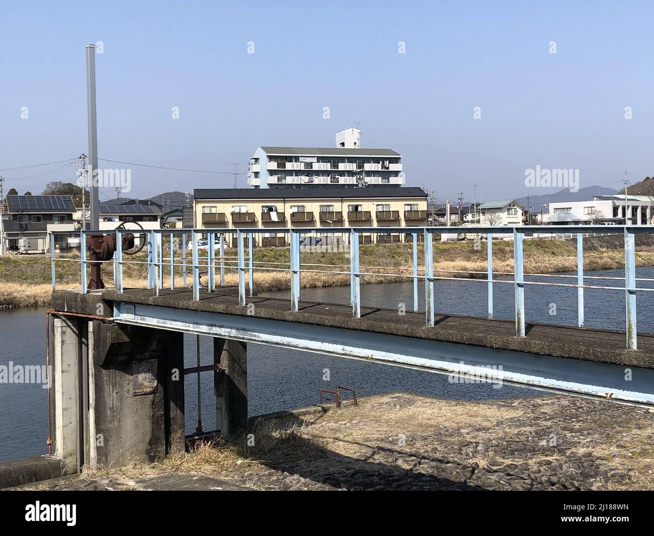 Kani shi hi-res stock photography and images - Alamy