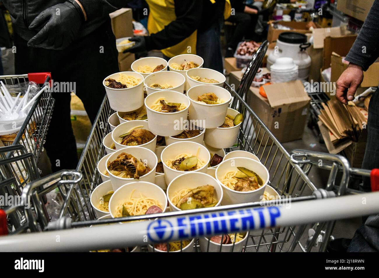 Zapor hi-res stock photography and images - Alamy