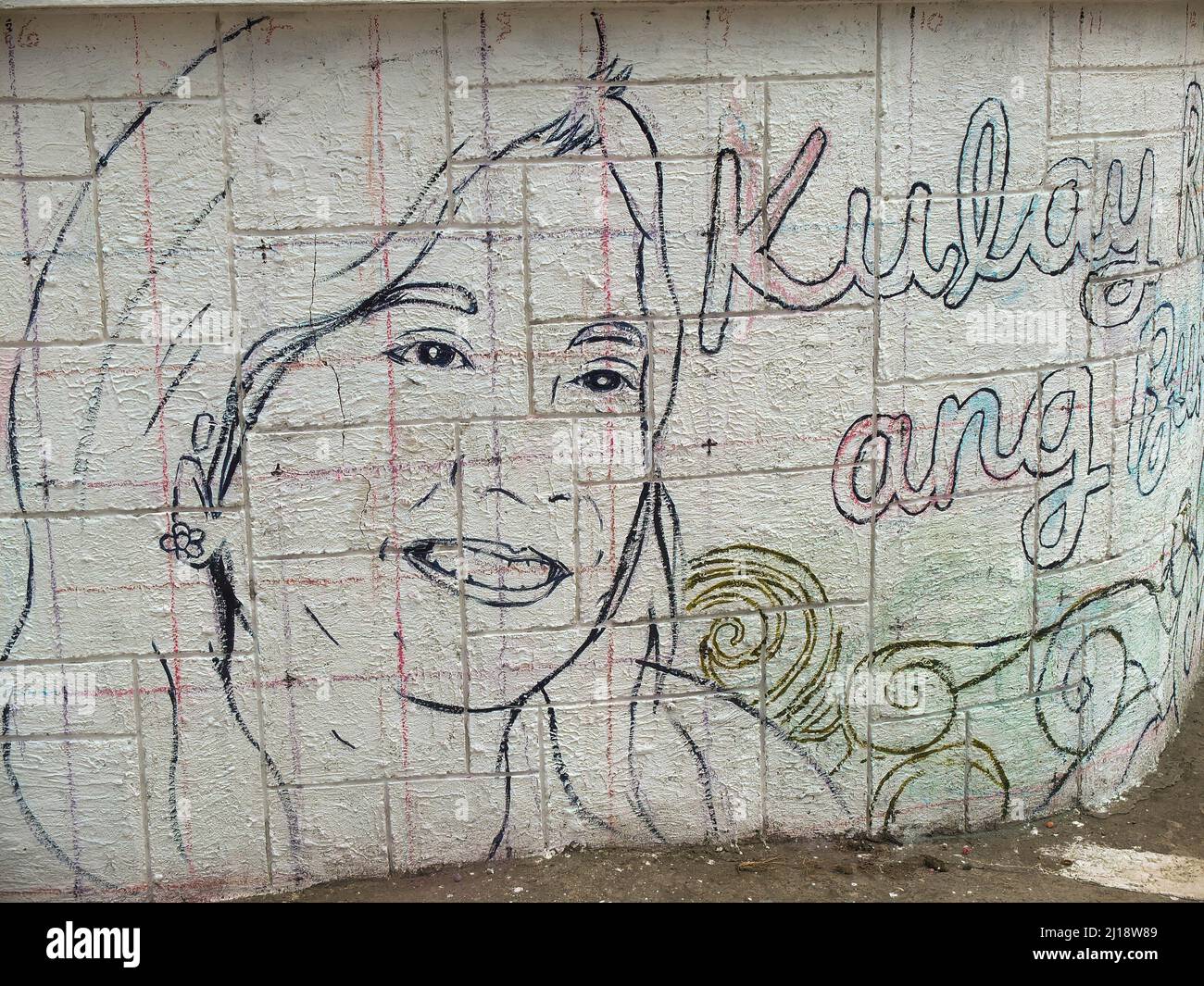 Larger view of the outline portrait artwork of the face of Presidential ...