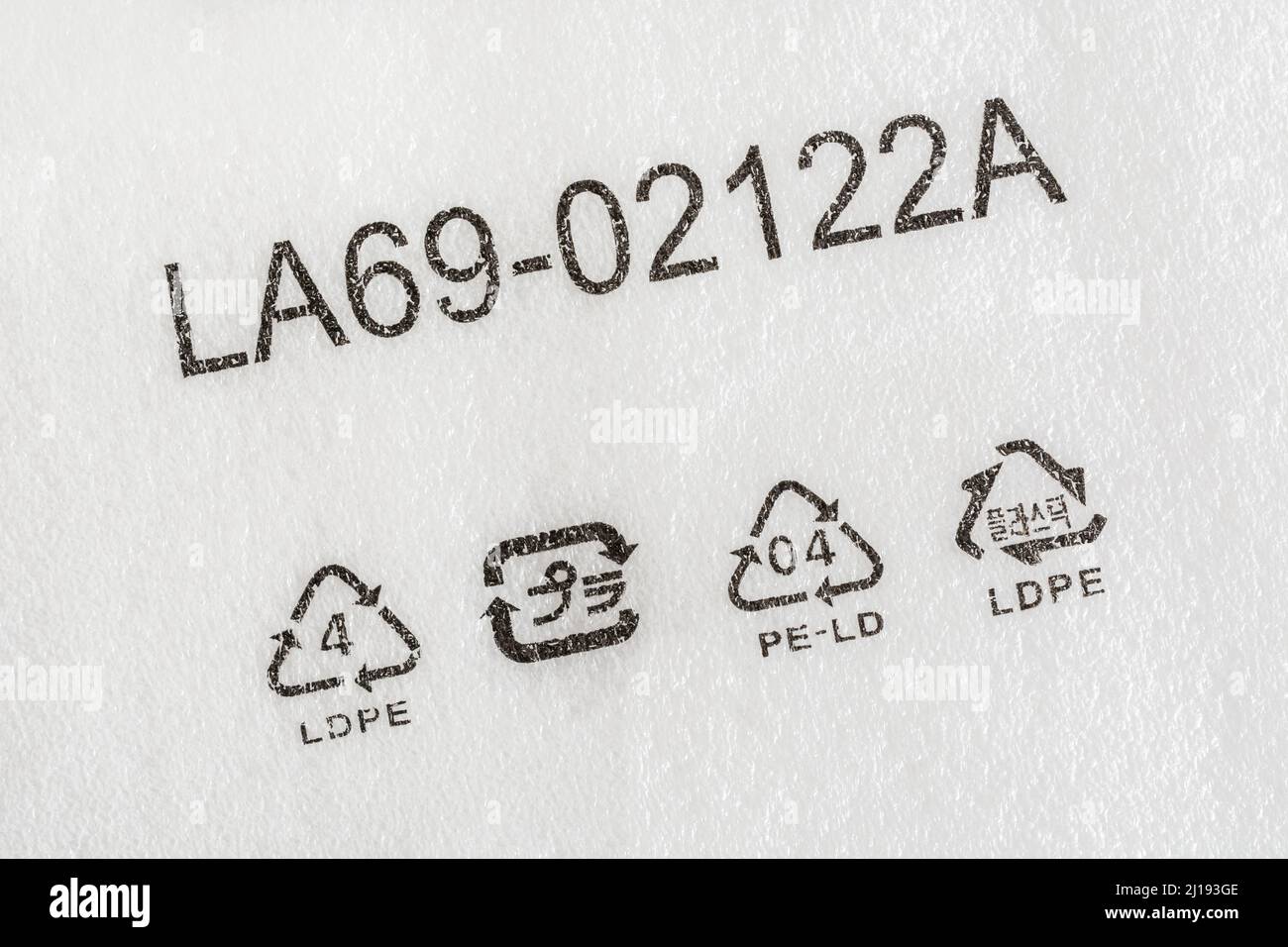 Close-up of LDPE symbol for resin identification Code 4 plastics - here ...