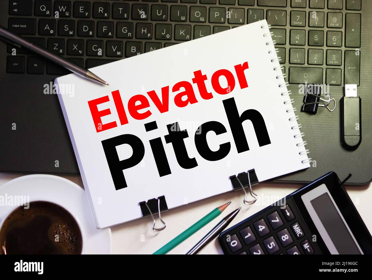 ELEVATOR PITCH, on the tablet pc screen held by businessman hands ...