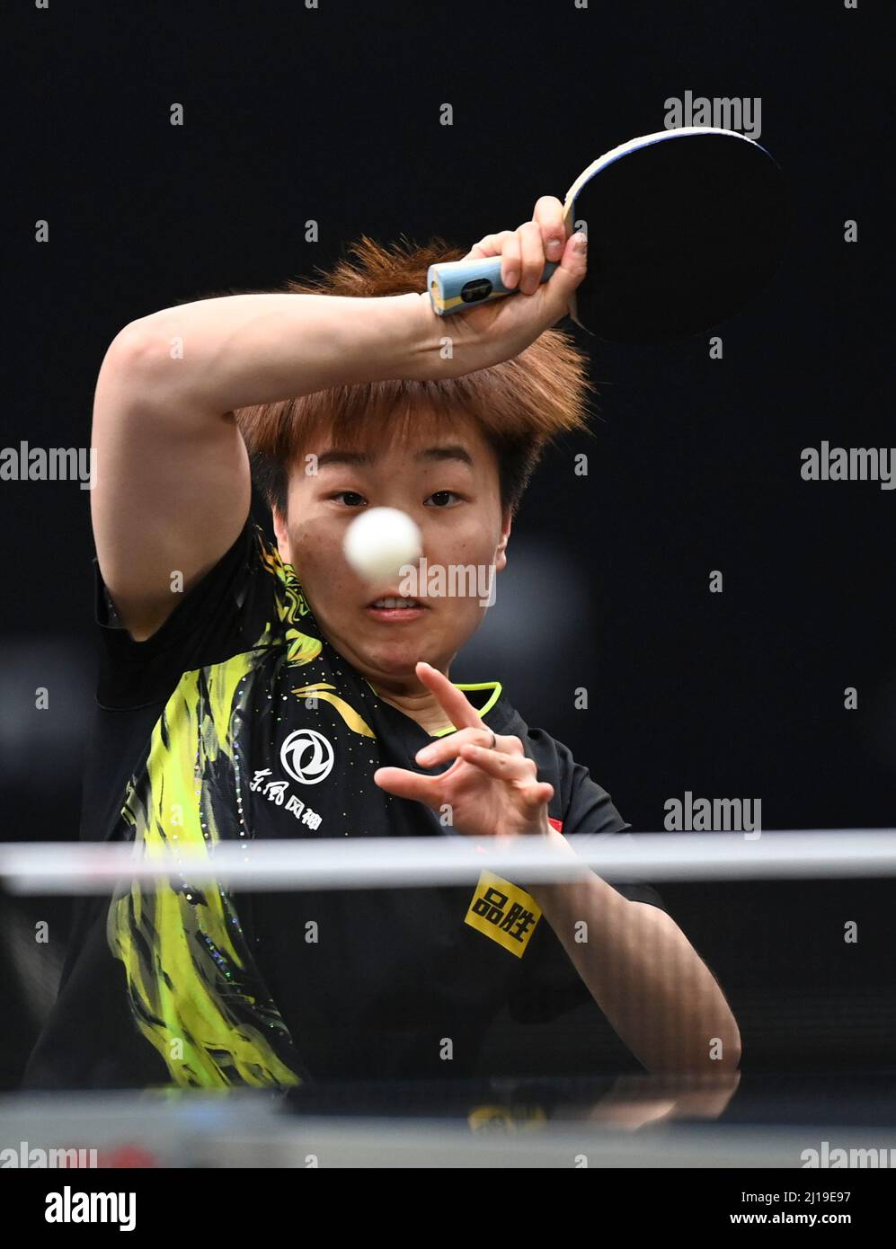 Doha, Qatar. 23rd Mar, 2022. Zhang Rui of China competes during the ...