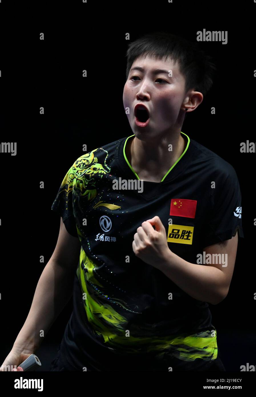 Doha, Qatar. 23rd Mar, 2022. Fan Siqi of China celebrates during the ...