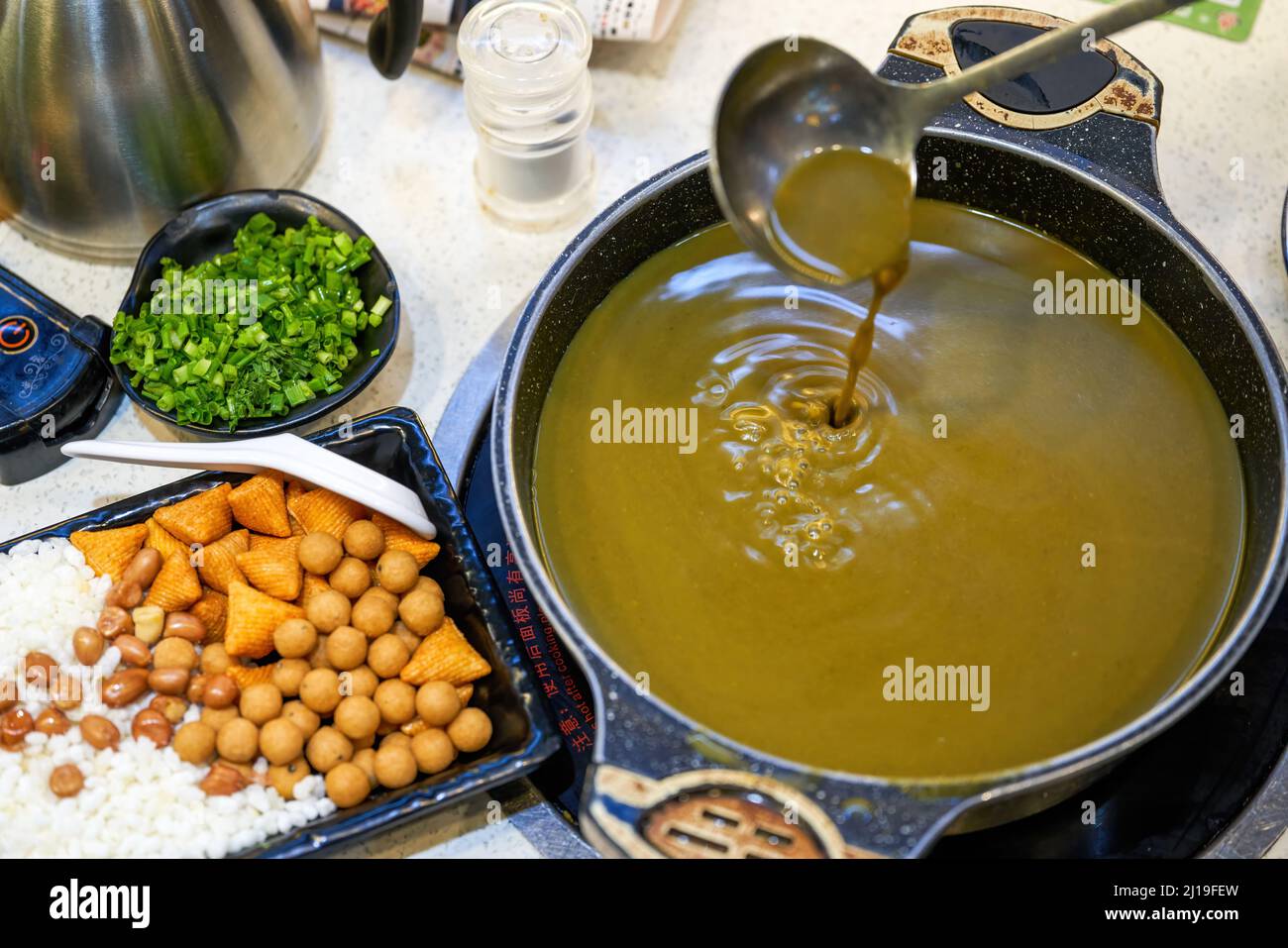 Gong cheng oil tea hi-res stock photography and images - Alamy