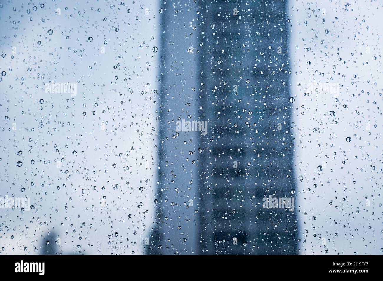 Exterior office window blur hi-res stock photography and images - Alamy
