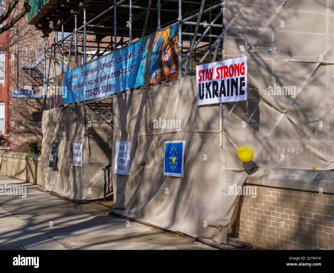 Saint Nicholas Ukrainian Catholic Church. Ukrainian Village, Chicago ...