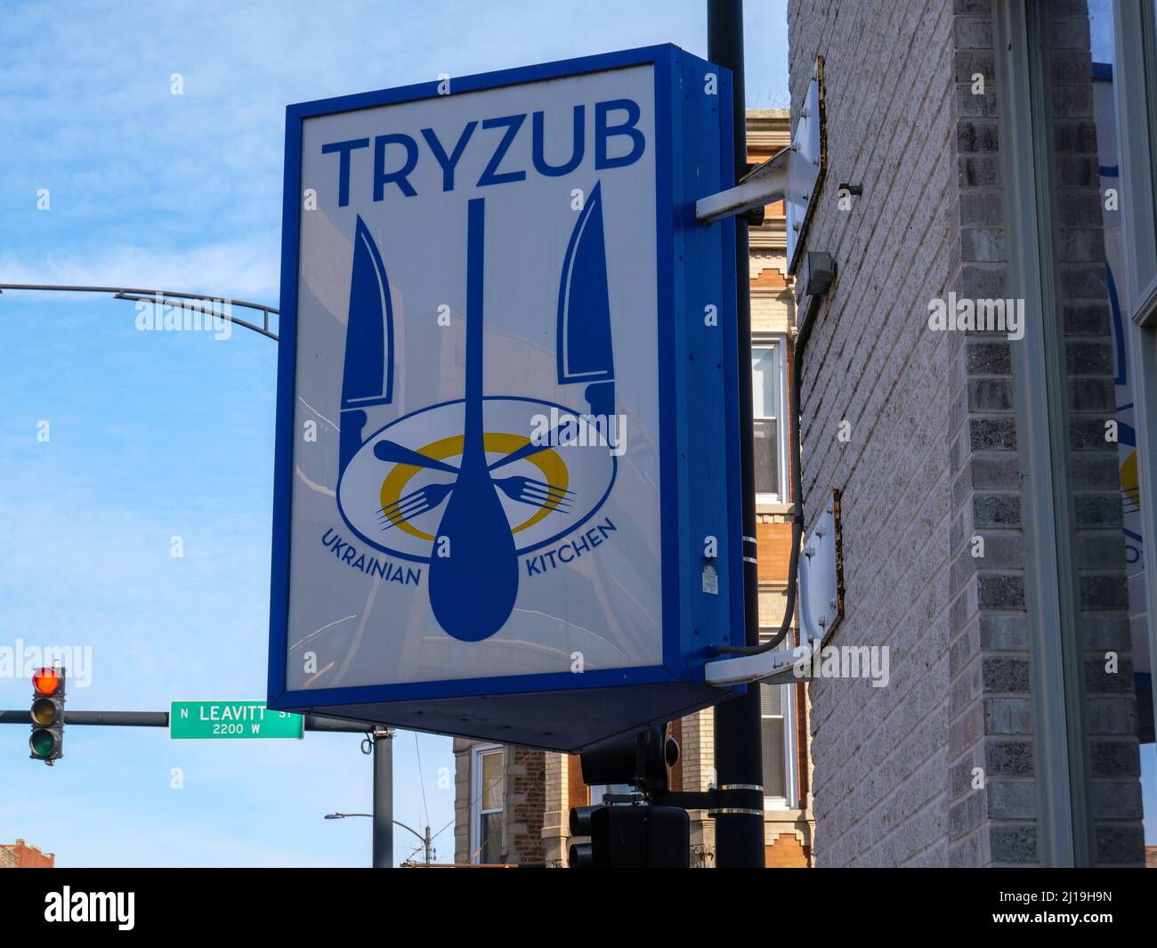 Tryzub hi-res stock photography and images - Alamy