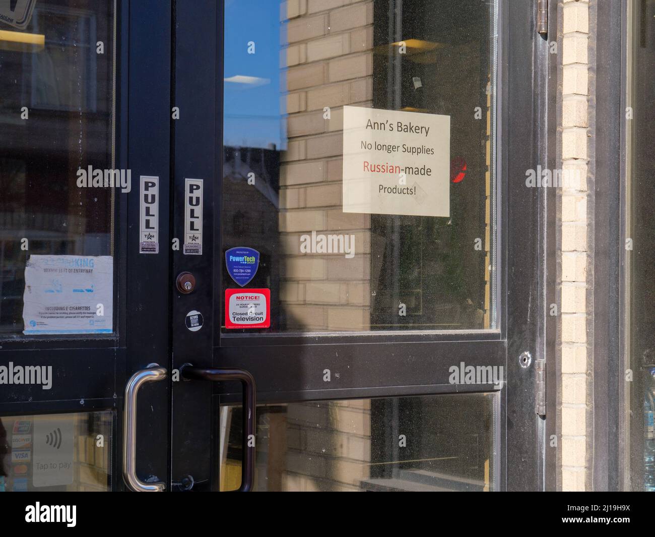 Sign on door of Ann's Bakery Ukrainian grocery store, no longer ...