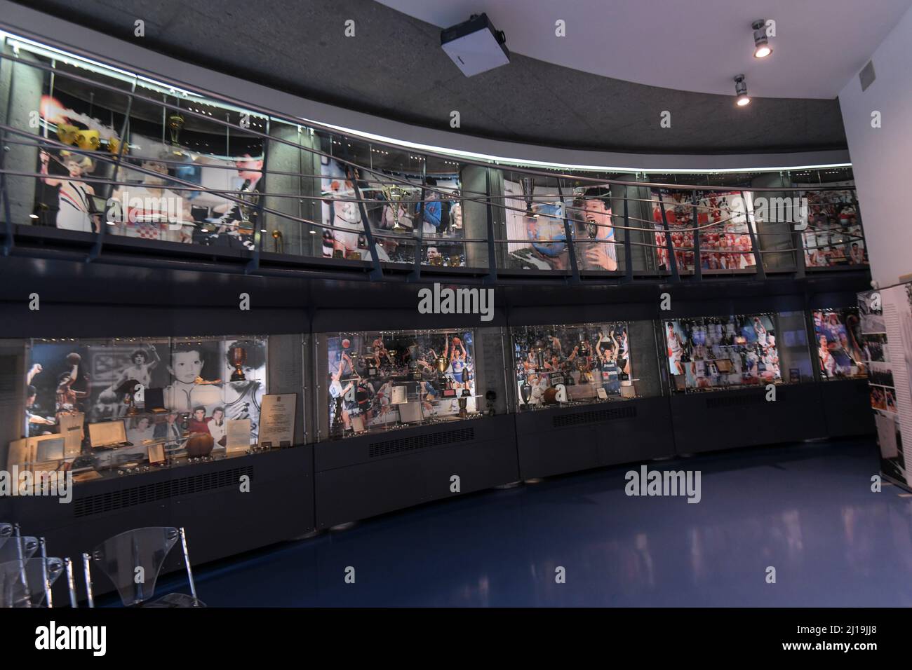 Drazen petrovic museum hi-res stock photography and images - Alamy Drazen petrovic museum hi-res stock photography and images - Alamy