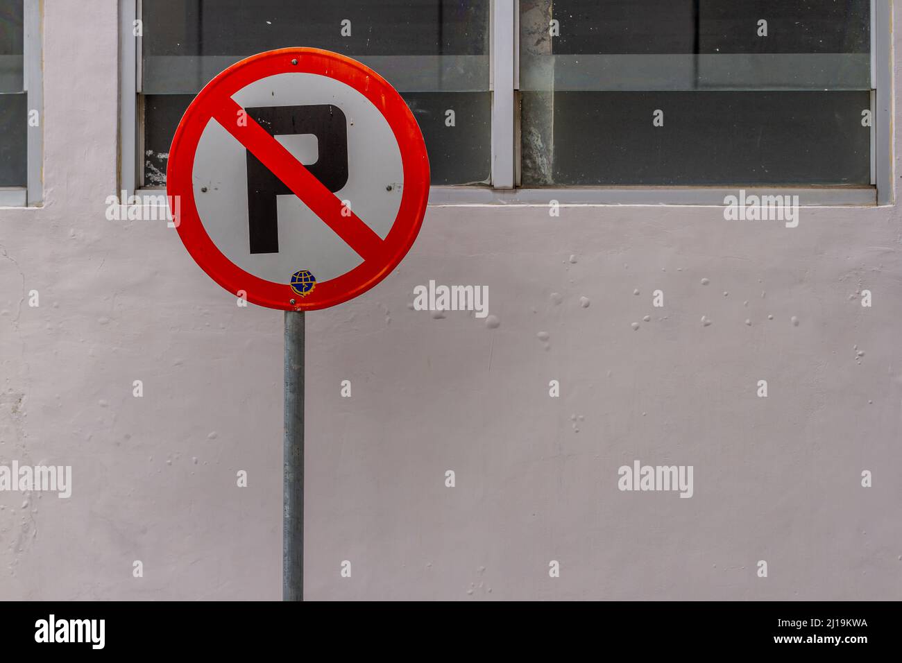 Parking ban sign on a government office complex road in Yogyakarta ...
