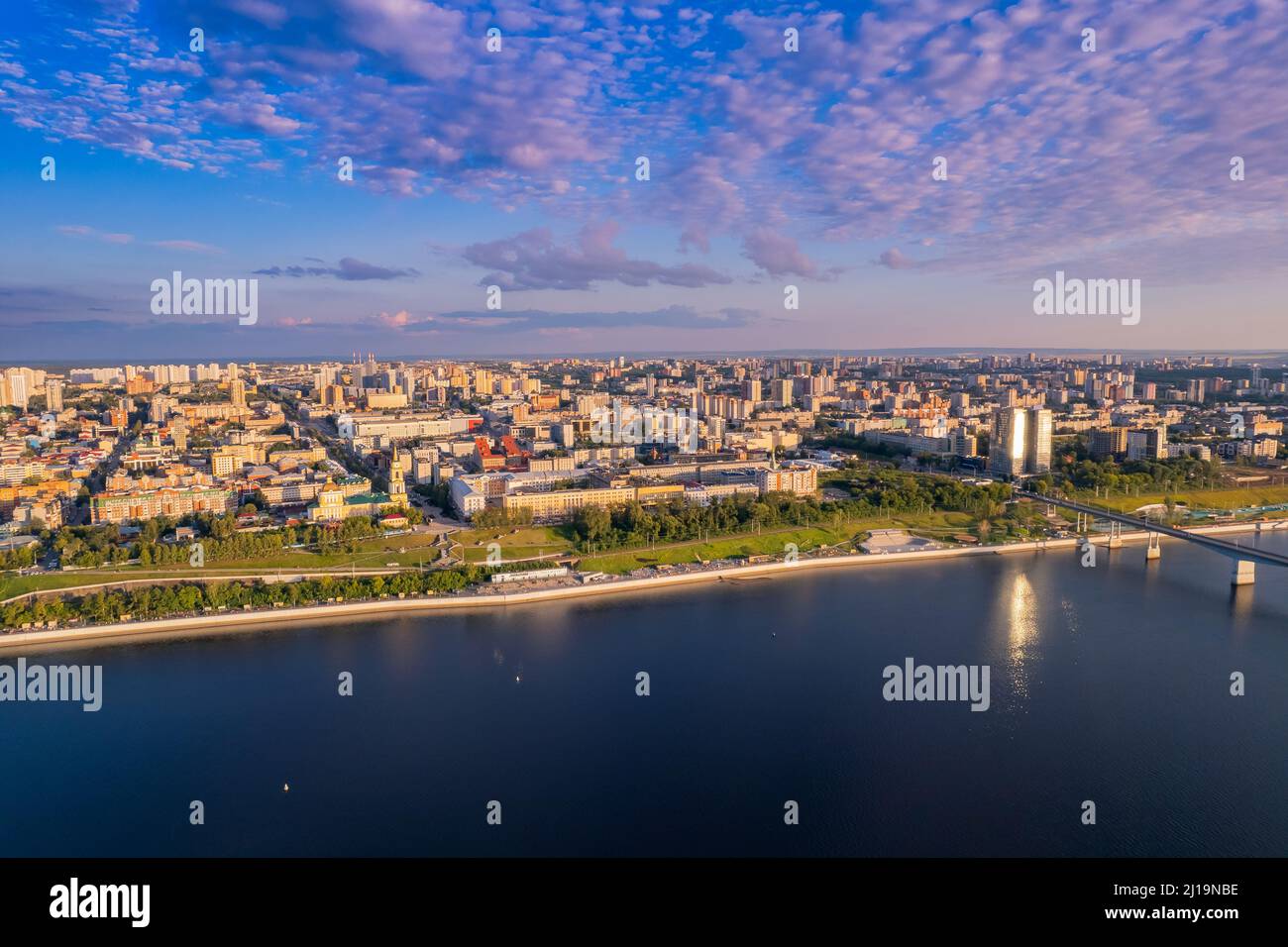 Aerial top view panorama city Perm and central embankment of Kama river ...