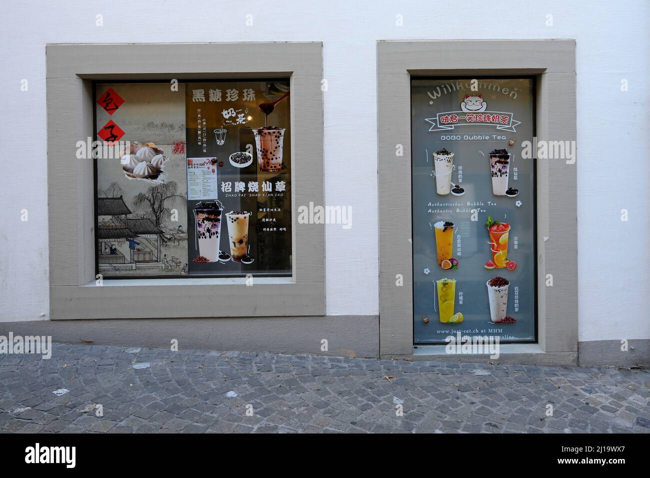 Shop window BOBO Bubble Tea Stock Photo - Alamy