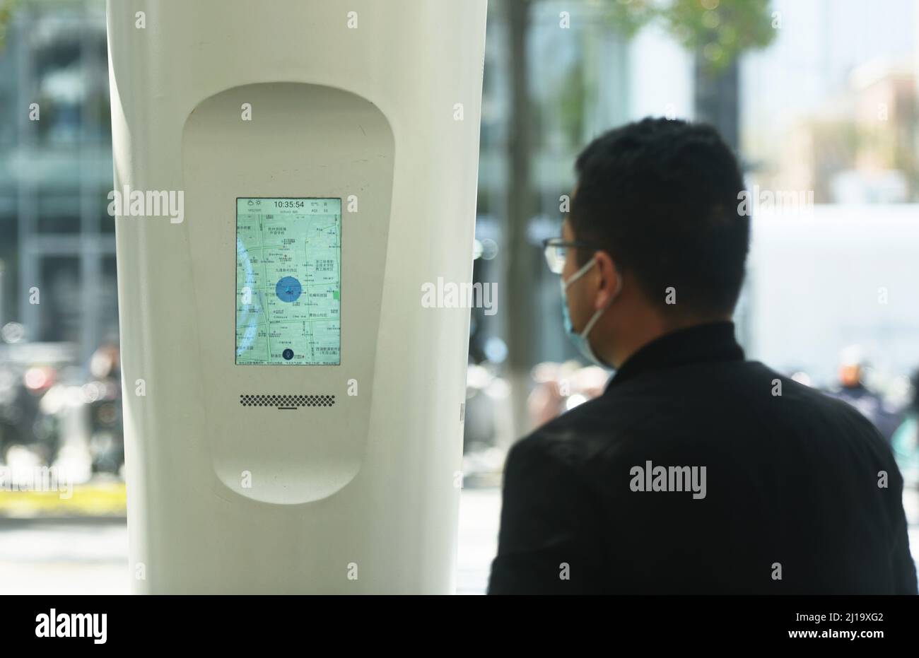 Traffic robot hi-res stock photography and images - Alamy