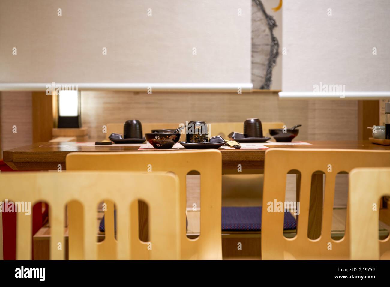 Tatami room in japanese restaurant hi-res stock photography and images ...