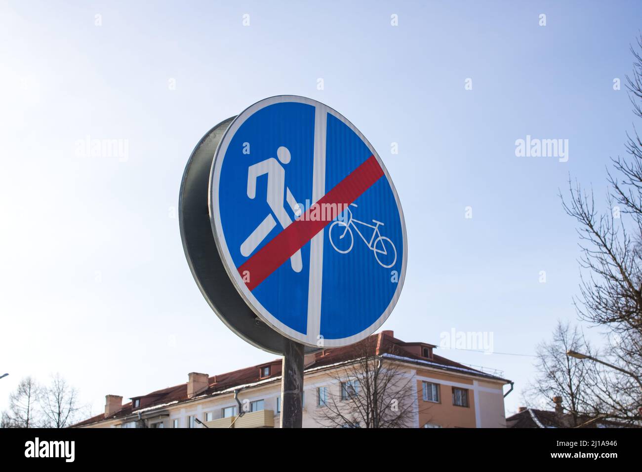 End of cycle path lane hi-res stock photography and images - Alamy