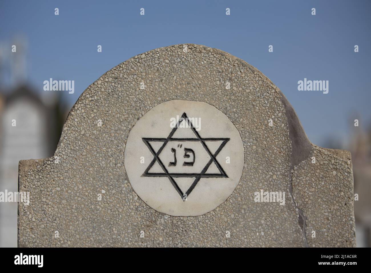 Star of David on a tombstone at the Jewish Trumpeldor Cemetery in Tel ...