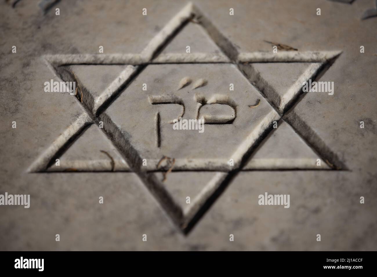Star of David on a tombstone at the Jewish Trumpeldor Cemetery in Tel ...
