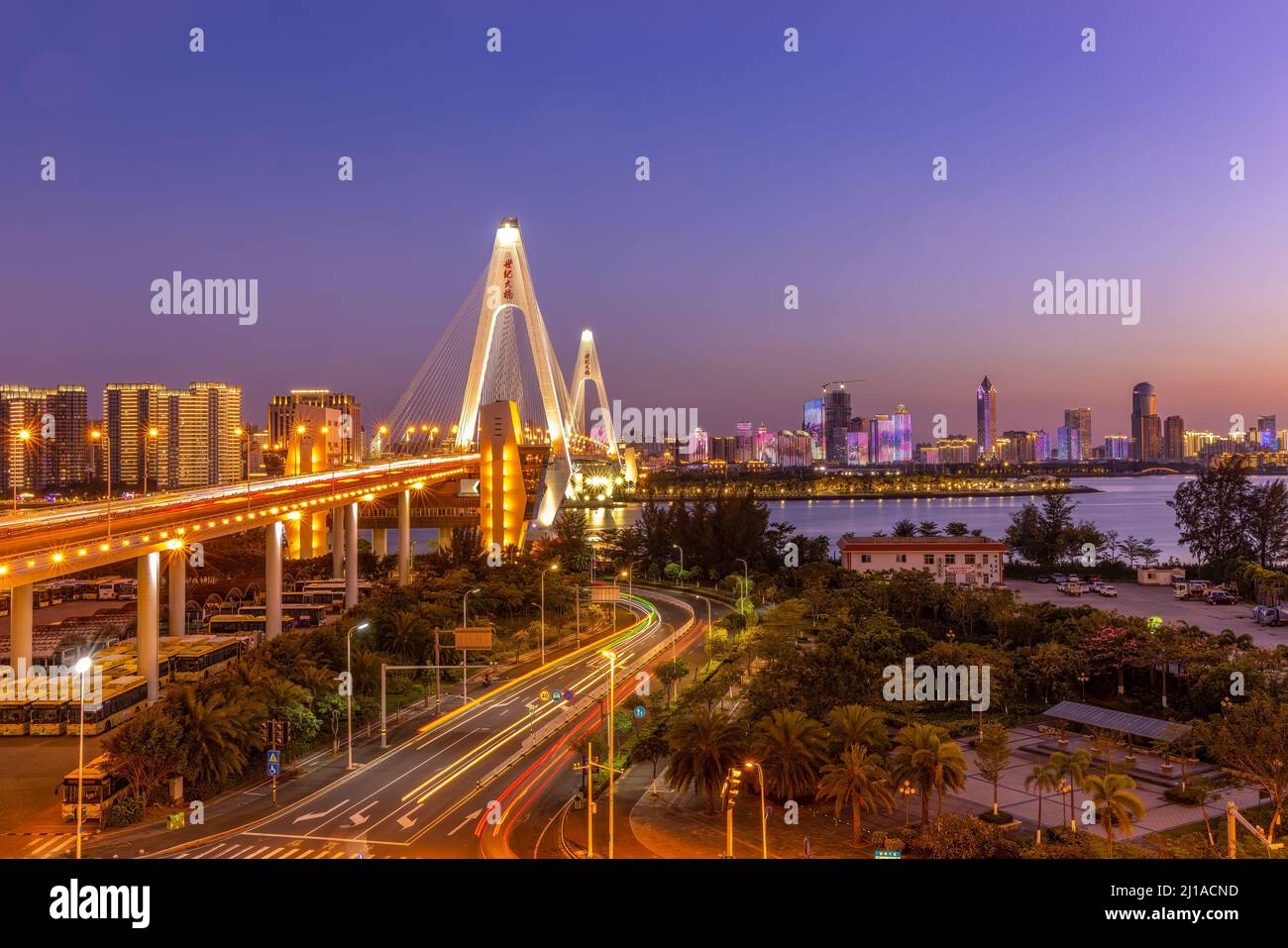 Welcome to Haikou Stock Photo - Alamy