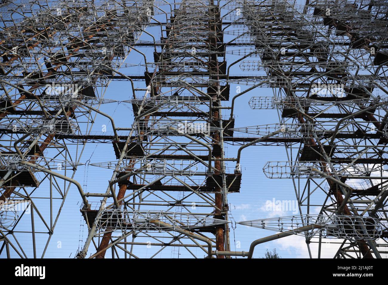 Duga radar array in ukraine hi-res stock photography and images - Alamy