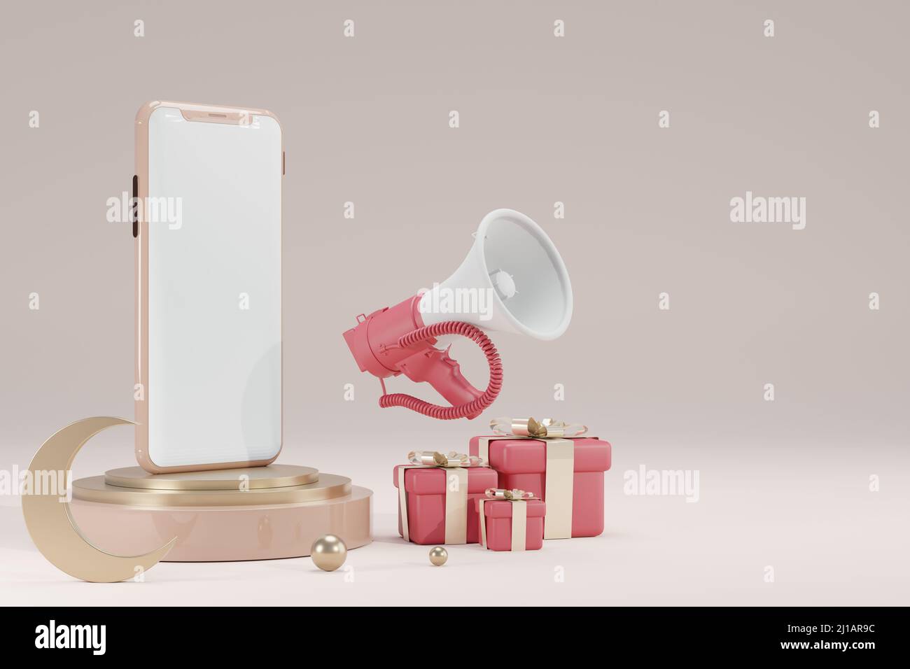 Ramadan background. Ramadan sale banners. Smartphone from moon, gifts ...