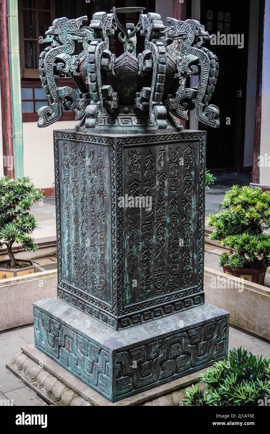 A Chinese column statue in Shanghai, China Stock Photo - Alamy