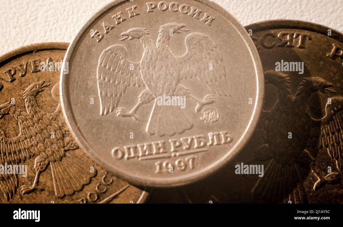 The inscription on the coin Bank of Russia. Iron Russian coin with a ...