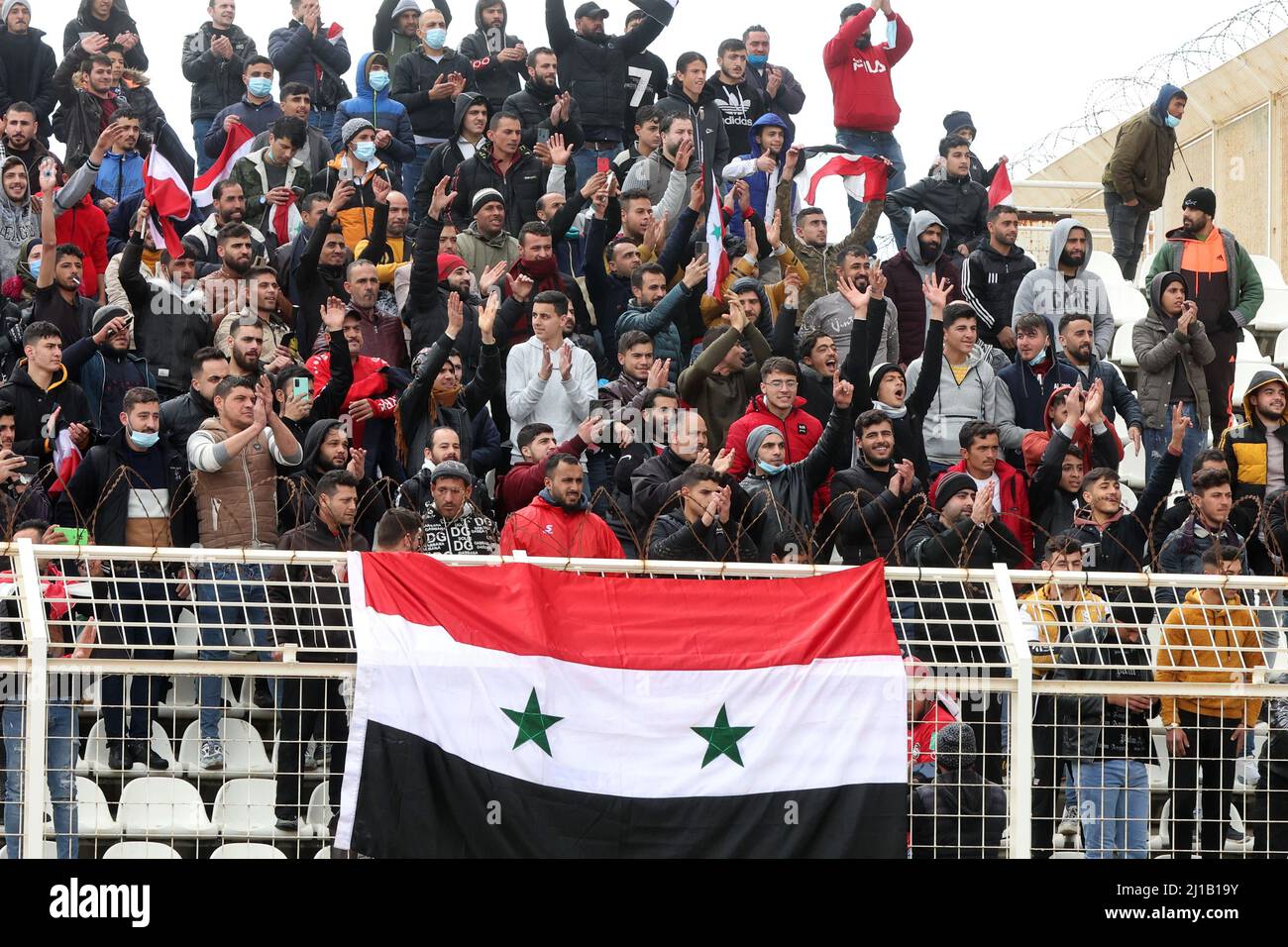 Saida municipal stadium hi-res stock photography and images - Alamy