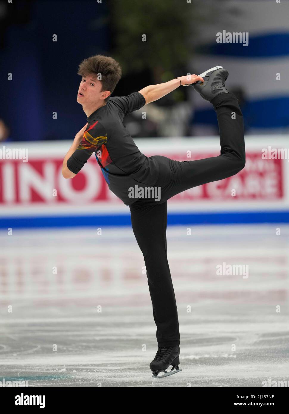 Adam hagara hi-res stock photography and images - Alamy