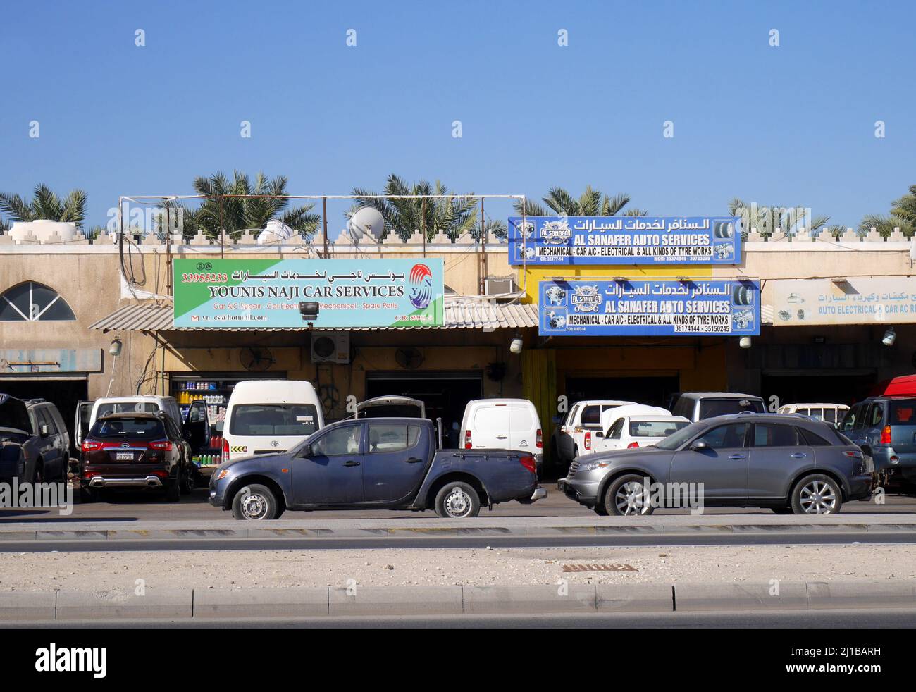 Cars waiting to be fixed, auto, car, workshops, Janabiya Highway ...