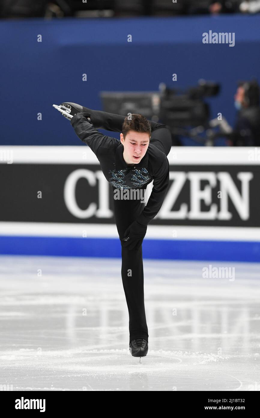 Aleksandr VLASENKO (HUN), during Men Short Program at the ISU World ...
