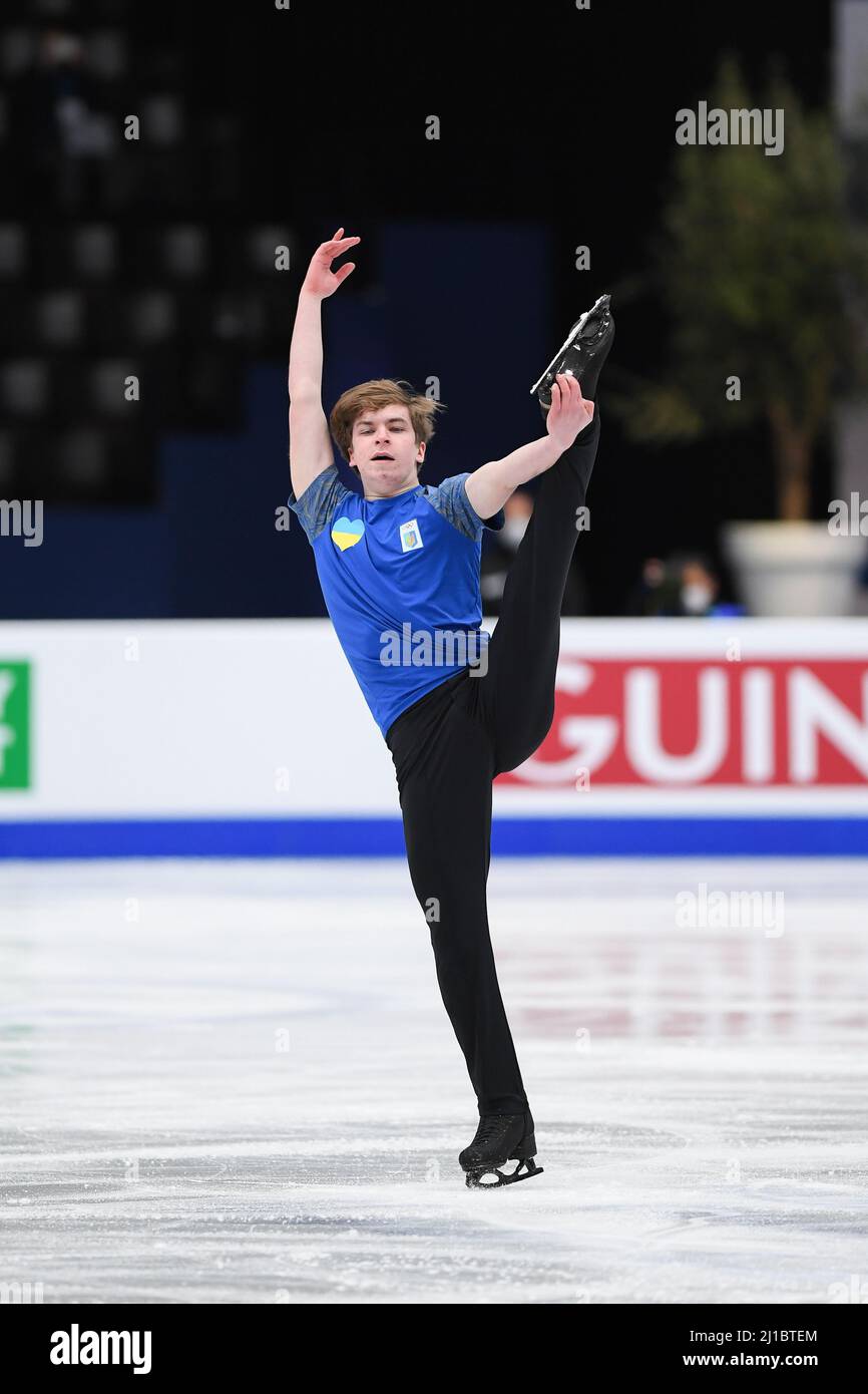 Ivan shmuratko ukr hi-res stock photography and images - Alamy