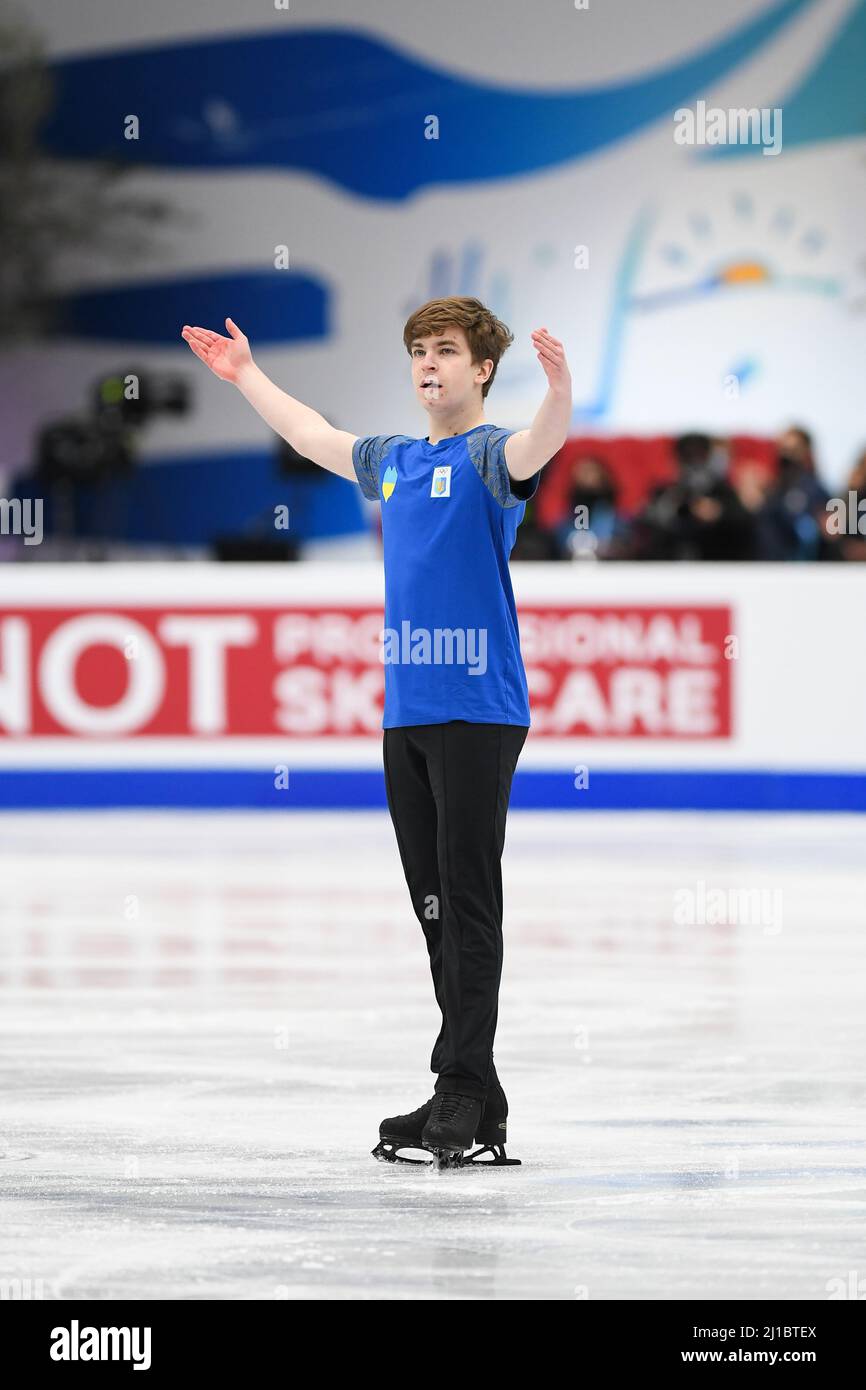 Ivan shmuratko ukr hi-res stock photography and images - Alamy