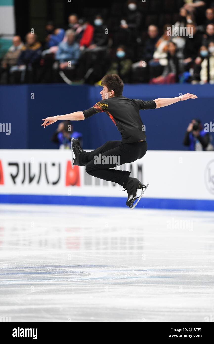 Adam HAGARA (SVK), during Men Short Program at the ISU World Figure ...