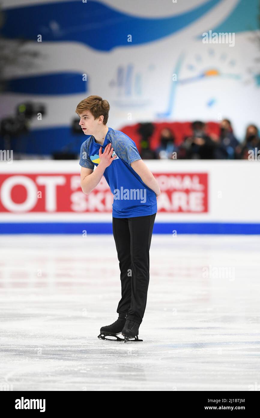 Ivan shmuratko ukr hi-res stock photography and images - Alamy